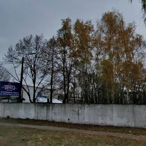 Henerala Naumova Street, No:1, Kiev: Fotoğraflar