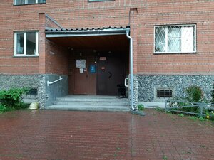 Obogatitelnaya ulitsa, No:4, Novosibirsk: Fotoğraflar