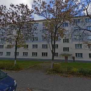 Maskowski praspiekt, No:70к1, Vitebsk: Fotoğraflar