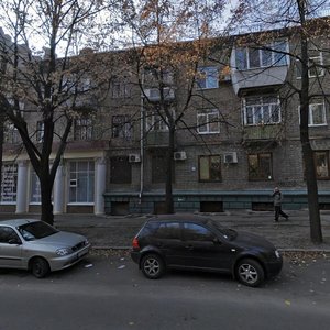 Oleksandrivska vulytsia, No:91, Zaporoje: Fotoğraflar