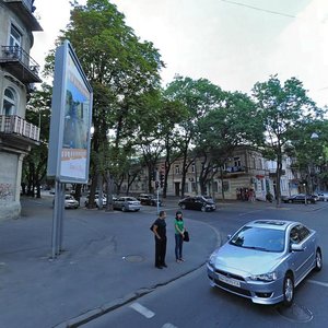 Troitska vulytsia, No:16, Odesa: Fotoğraflar