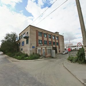 Shenkurskaya ulitsa, No:9, Çeliabinsk: Fotoğraflar