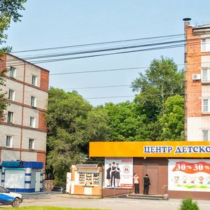 Tramvaynaya ulitsa, No:4, Habarovsk: Fotoğraflar