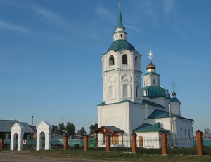 Ulitsa Lenina, No:71, Buriatya: Fotoğraflar