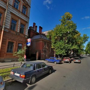 5th Vasilyevskogo Ostrova Line, No:32, Saint‑Petersburg: Fotoğraflar