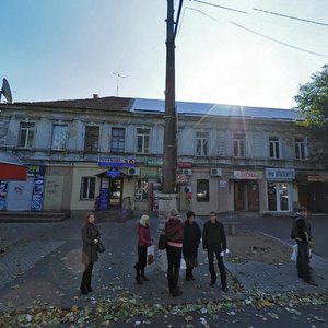 Moskovska vulytsia, No:42, Nikolaev: Fotoğraflar