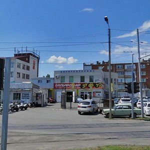 Ulitsa Morozova, No:37, Taganrog: Fotoğraflar