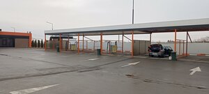 83K-001, No:001, Kabardino‑Balkarya: Fotoğraflar