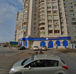 Kniazhyi Zaton Street, No:14Б, Kiev: Fotoğraflar