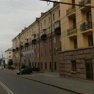Timiryazeva Street, No:36, Çeliabinsk: Fotoğraflar