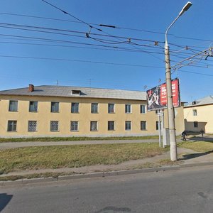 Gagarina Street, No:15, Kurgan: Fotoğraflar