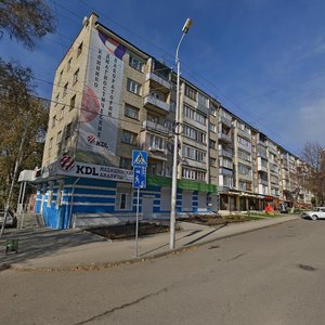 40 let Oktyabrya Avenue, No:14, Pyatigorsk: Fotoğraflar