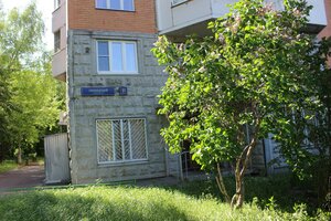 Svobodny Avenue, No:11к5, Moskova: Fotoğraflar
