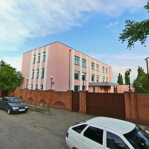 Ulitsa Ordzhonikidze, No:32, Stavropol: Fotoğraflar
