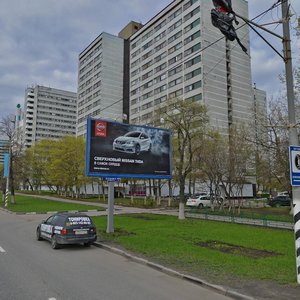 60-letiya Oktyabrya Avenue, No:15, Moskova: Fotoğraflar