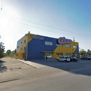 Bukovynska Street, No:9, Dnepropetrovsk: Fotoğraflar