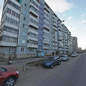Ulitsa Podgorbunskogo, No:5, Çita: Fotoğraflar