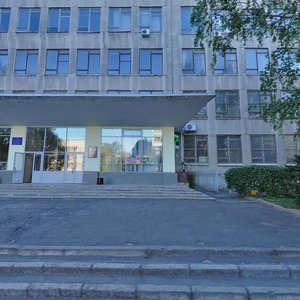 Naukova Street, No:13, Dnepropetrovsk: Fotoğraflar