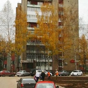 Lenin Square, No:8А, Kstovo: Fotoğraflar