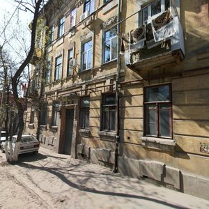 Stanislavskogo Street, No:15, Rostov‑na‑Donu: Fotoğraflar
