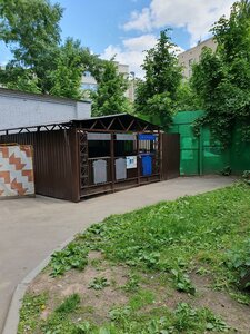 Spiridonovka Street, No:21с3, Moskova: Fotoğraflar