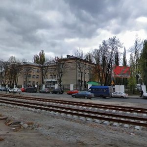 Liubomyra Huzara Avenue, No:3к7, Kiev: Fotoğraflar