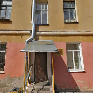 Petrovskaya Street, No:8к2, Kronstadt: Fotoğraflar