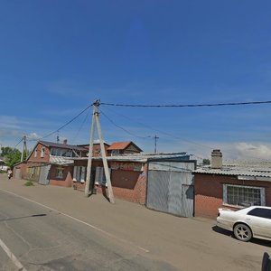 Polyarnaya ulitsa, No:54, Irkutsk: Fotoğraflar