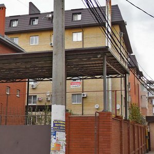 Agrokhimicheskaya ulitsa, No:128, Krasnodar: Fotoğraflar