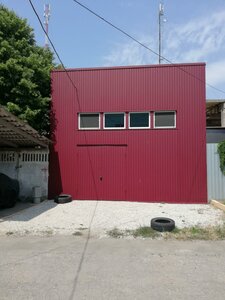 Generala Petrova Street, No:37Г, Kerç: Fotoğraflar