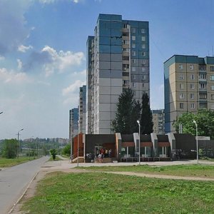 Vulytsia Sakharova, No:17А, Krivoi Rog: Fotoğraflar