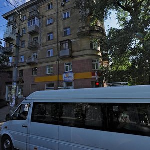 Yuriia Savchenka Street, No:3, Dnepropetrovsk: Fotoğraflar