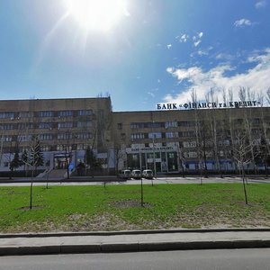 Bulvar Shevchenka, No:27, Donetsk: Fotoğraflar