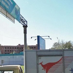Ulitsa Shelesta, No:1, Habarovsk: Fotoğraflar