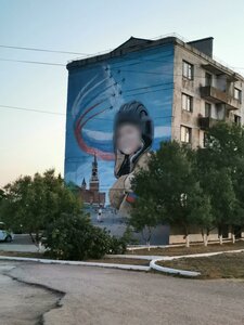 Parkova vulytsia, No:21А, Kırım Cumhuriyeti: Fotoğraflar