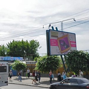 Yevropeiska vulytsia, No:34, Poltava: Fotoğraflar