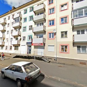 Vulica Krylienki, No:9, Moguilev: Fotoğraflar