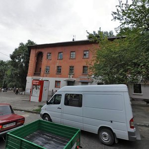 Respublikanska vulytsia, No:35, Dniprodzerzhynsk: Fotoğraflar