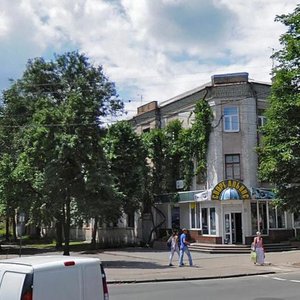 Mytnytska vulytsia, No:14, Çerkassi: Fotoğraflar