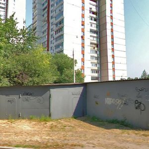 Svobody Street, No:91с7, Moskova: Fotoğraflar