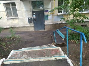 Ulitsa Svobody, No:7, Samara: Fotoğraflar