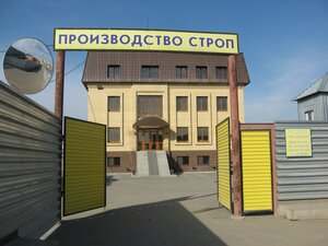 Respubliki Sok., No:206с20, Tiumen: Fotoğraflar