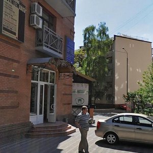 Serhiia Husovskoho Street, No:8/10, Kiev: Fotoğraflar