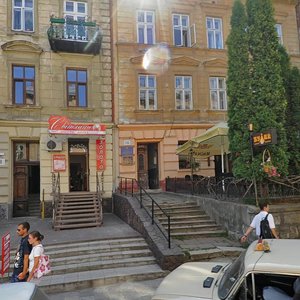 Vulytsia Mykhaila Hrushevskoho, No:16, Lviv: Fotoğraflar