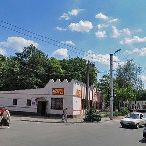 Vulytsia Yevhena Telnova, No:1, Kirovograd: Fotoğraflar