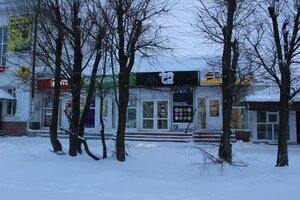 Zheleznodorozhnaya Street, No:73, Kanash: Fotoğraflar