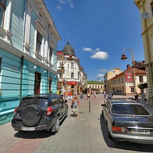 Vulytsia Shashkevycha, No:2/21, Ivano‑Frankovsk: Fotoğraflar