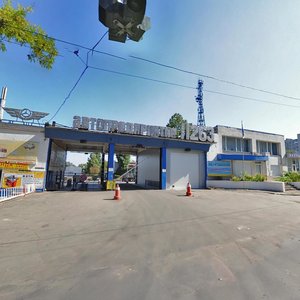 Orlovska Street, No:21К, Dnepropetrovsk: Fotoğraflar