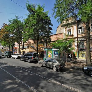Preobrazhenska vulytsia, No:29, Odesa: Fotoğraflar