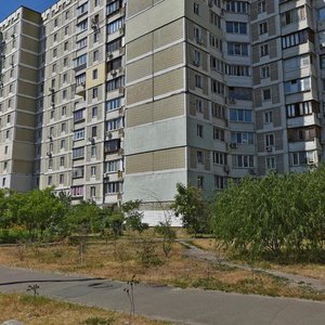 Olexandra Myshugy Street, No:1/4, Kiev: Fotoğraflar